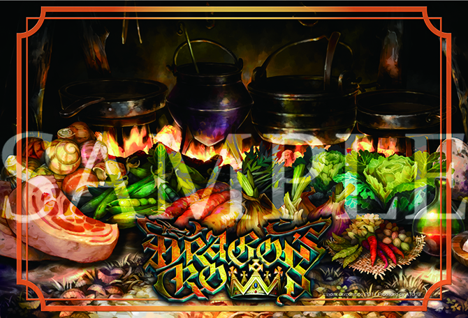 Dragon's Crown Dragon's Crown